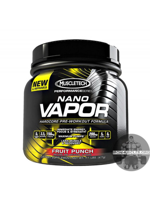Nano-Vapor от Muscletech: купить в Киеве и Украине (описание, как ...